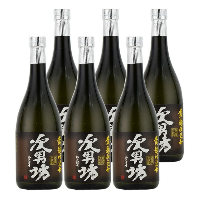 商品詳細 ■商品番号 291436 ■商品種別 芋焼酎 ■内容量 720ml×6本 ■アルコール度数 25度 ■麹菌 黄麹 ■蒸留方法 常圧蒸留 ■メーカー 鹿児島酒造 ■原材料 芋・米麹 コメント 「次男坊」。鹿児島の阿久根にいかないと買...