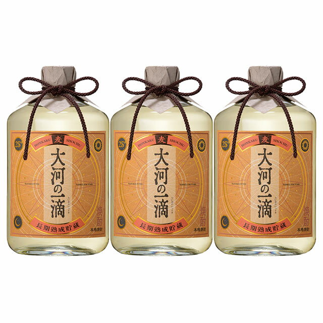 商品詳細 ■商品番号 275042 ■商品種別 麦焼酎 ■内容量 720ml×3本 ■アルコール度数 25度 ■麹菌 麹 ■蒸留方法 蒸留 ■メーカー 雲海酒造（株） ■原材料 大麦・大麦麹 コメント 厳選された原料と宮崎・綾の日本有数の照...