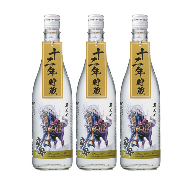商品詳細 ■商品番号 283043 ■商品種別 芋焼酎 ■内容量 720ml×3本 ■アルコール度数 25度 ■麹菌 麹 ■蒸留方法 常圧蒸留 ■メーカー 光武酒造 ■原材料 さつま芋・米麹（国産米） コメント ラオウの愛馬「黒王号」の特別...