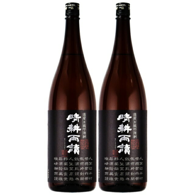 商品詳細 ■商品番号 268244 ■商品種別 芋焼酎 ■内容量 1800ml×2本 ■アルコール度数 25度 ■麹菌 黒麹 ■蒸留方法 常圧蒸留 ■メーカー 佐多宗二商店 ■原材料 さつま芋(南薩産黄金千貫）・米麹(国産)・米(国産) コ...
