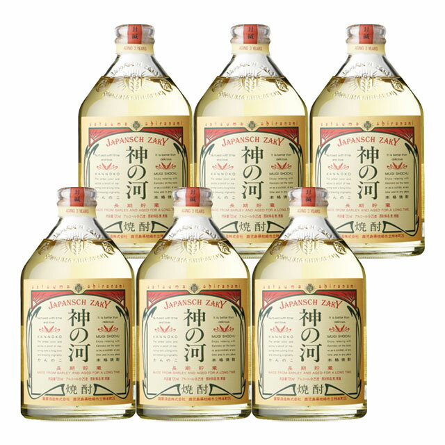 商品詳細 ■商品番号 104447 ■商品種別 麦焼酎 ■内容量 720ml×6本 ■アルコール度数 25度 ■麹菌 麹 ■蒸留方法 常圧蒸留 ■メーカー 薩摩酒造 ■原材料 麦・麦麹 コメント 良質な二条大麦だけを原料に樫樽で3年以上寝か...