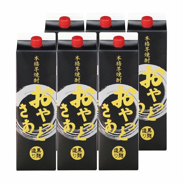 商品詳細 ■商品番号 092948 ■商品種別 芋焼酎 ■内容量 1800ml×6本 ■アルコール度数 25度 ■麹菌 黒麹 ■蒸留方法 常圧蒸留 ■メーカー 岩川醸造 ■原材料 コメント 商品名〈おやっとさあ〉は鹿児島弁で一日の労をねぎら...