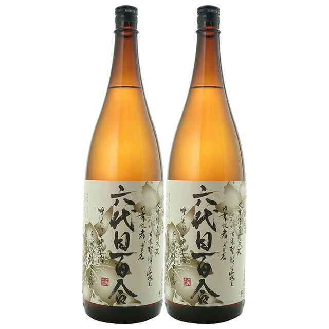 商品詳細 ■商品番号 220148 ■商品種別 芋焼酎 ■内容量 1800ml×2本 ■アルコール度数 25度 ■麹菌 黒麹 ■蒸留方法 常圧蒸留 ■メーカー 塩田酒造 ■原材料 芋・米麹 コメント 江戸時代の天保年間（1844年）創業ひと...