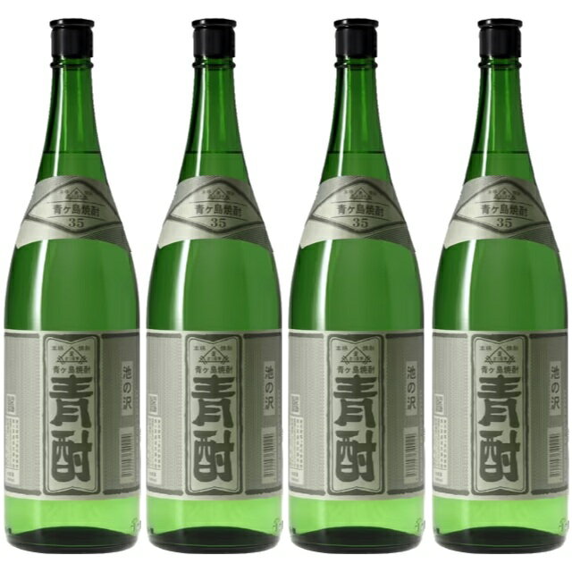 商品詳細 ■商品番号 243348 ■商品種別 芋焼酎 ■内容量 1800ml×4本 ■アルコール度数 35度 ■麹菌 麹 ■蒸留方法 常圧蒸留 ■メーカー 青ヶ島酒造 ■原材料 さつまいも（国産）・麦麹（国産） コメント 人口200人程度...