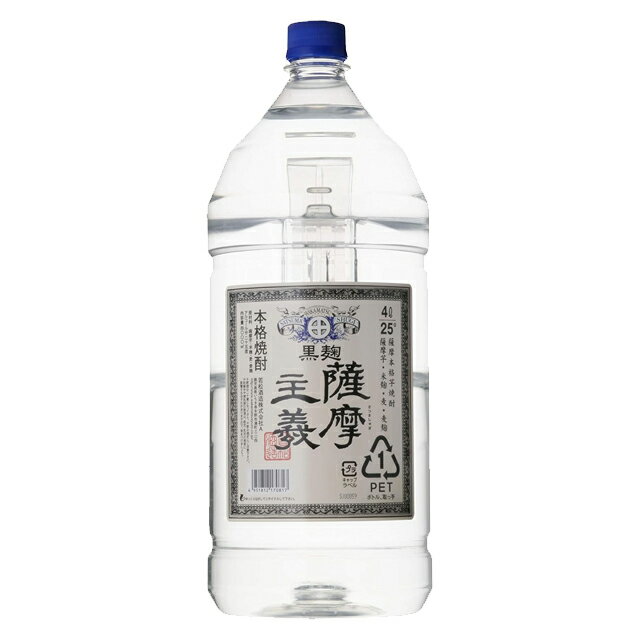 商品詳細 ■商品番号 050950 ■商品種別 芋焼酎 ■内容量 4000ml ■アルコール度数 25度 ■麹菌 -麹 ■蒸留方法 常圧蒸留 ■メーカー 若松酒造（株） ■原材料 さつまいも（鹿児島県産）、米麹（国産米）、麦、麦麹 コメント...