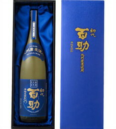 商品詳細 ■商品番号 ■商品種別 ■内容量 ■ ■ ■ ■メーカー ■原材料 コメント