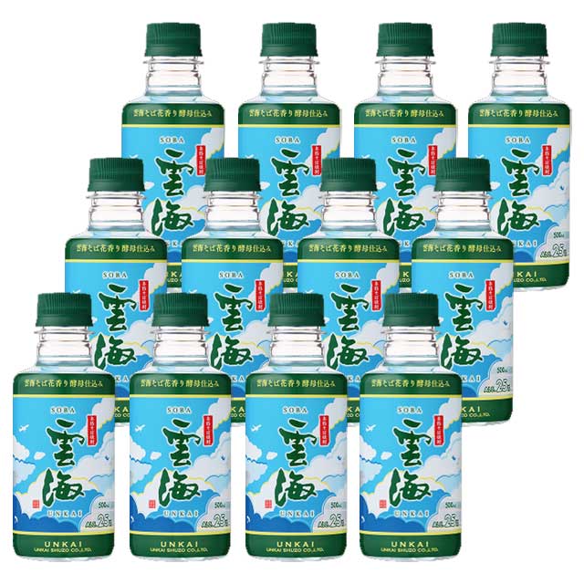 商品詳細 ■商品番号 275251 ■商品種別 雲海そば ■内容量 500ml×12 ■アルコール度数 25度 ■麹菌 麹 ■蒸留方法 蒸留 ■メーカー 雲海酒造 ■原材料 蕎麦・麦麹・米 コメント 九州山脈の水で仕込んだ雲海は、香りが良く...