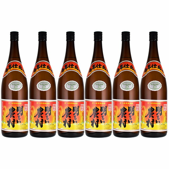 商品詳細 ■商品番号 203856 ■商品種別 焼酎 ■内容量 1800ml×6本 ■アルコール度数 25度 ■麹菌 黒麹 ■蒸留方法 常圧蒸留 ■メーカー 霧島町蒸留所 ■原材料 赤芋（鹿児島県産）、米麹（国産米） コメント 一般的な芋焼...