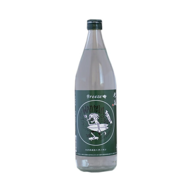 商品詳細 ■商品番号 208356 ■商品種別 麦焼酎 ■内容量 900ml ■アルコール度数 25度 ■麹菌 減圧蒸留 ■蒸留方法 白麹 ■メーカー 久家本店 ■原材料 麦（大分県産トヨノホシ）、麦麹（大分県産トヨノホシ） コメント 吟醸...