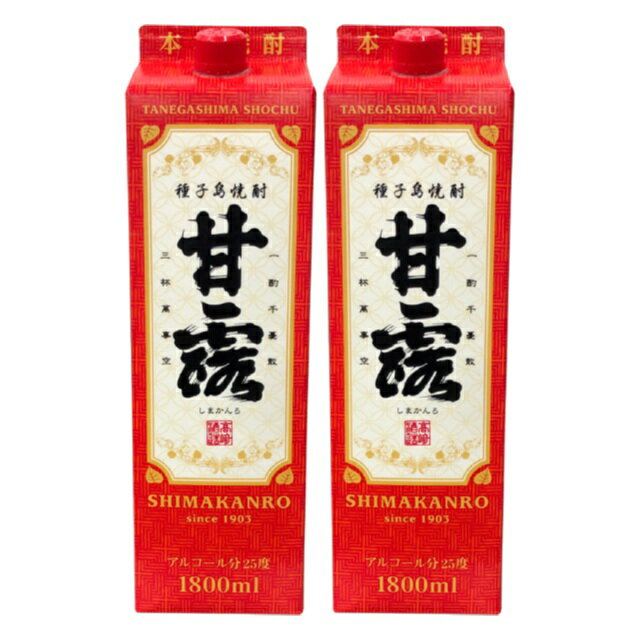 商品詳細 ■商品番号 270056 ■商品種別 芋焼酎 ■内容量 1800ml×2本 ■アルコール度数 25度 ■麹菌 白麹 ■蒸留方法 常圧蒸留 ■メーカー 高崎酒造 ■原材料 芋・米麹 コメント 芋のホクホクした甘味が感じられる焼酎です...