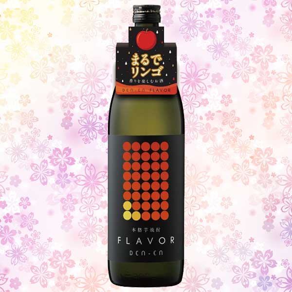 商品詳細 ■商品番号 211358 ■商品種別 芋焼酎 ■内容量 900ml ■アルコール度数 25度 ■麹菌 - ■蒸留方法 - ■メーカー 田苑酒造 ■原材料 さつまいも(鹿児島県産)、米麹(国産米) コメント まるでリンゴのようなマイ...