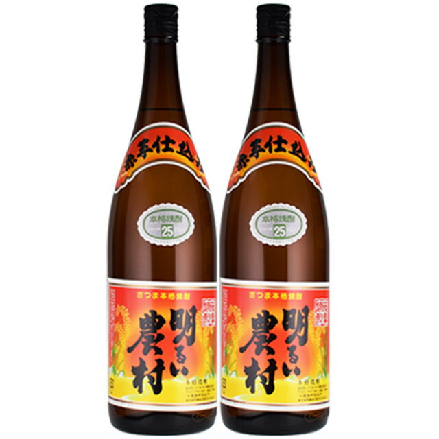 商品詳細 ■商品番号 203859 ■商品種別 焼酎 ■内容量 1800ml×2本 ■アルコール度数 25度 ■麹菌 黒麹 ■蒸留方法 常圧蒸留 ■メーカー 霧島町蒸留所 ■原材料 赤芋（鹿児島県産）、米麹（国産米） コメント 一般的な芋焼...
