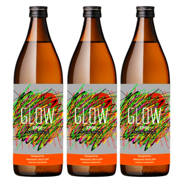商品詳細 ■商品番号 270059 ■商品種別 芋焼酎 ■内容量 900ml×3本 ■アルコール度数 25度 ■麹菌 - ■蒸留方法 - ■メーカー 若潮酒造 ■原材料 さつま芋（鹿児島県産）、米麹（国産米） コメント GLOW EP08の...