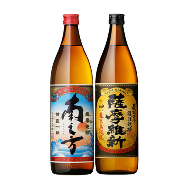 商品詳細 ■商品番号 231060 ■商品種別 芋焼酎 ■内容量 900ml×各1本 ■アルコール度数 25度 ■麹菌 黒麹 ■蒸留方法 常圧蒸留 ■メーカー 薩摩酒造・小正醸造 ■原材料 さつま芋・米麹 コメント 鹿児島限定芋焼酎セット(...