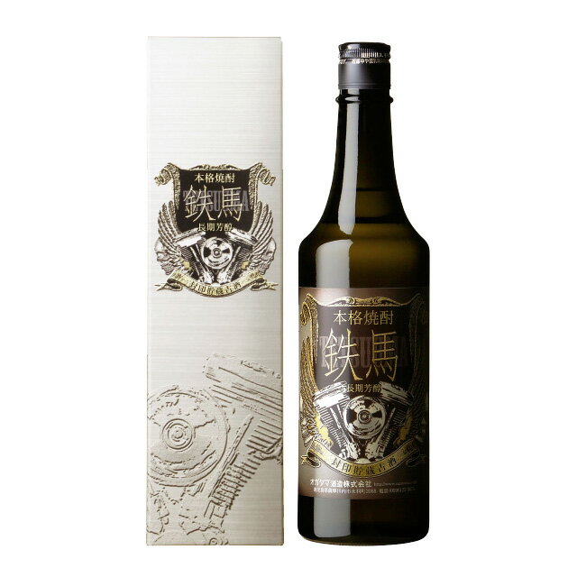 商品詳細 ■商品番号 049761 ■商品種別 芋焼酎 ■内容量 720ml ■アルコール度数 25度 ■麴菌 白麹 ■蒸留 常圧蒸留 ■メーカー オガタマ酒造 ■原材料 さつまいも、米麴 コメント 歳月をかけて熟成された芋焼酎の古酒を樽貯...