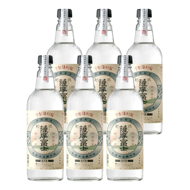 商品詳細 ■商品番号 268861 ■商品種別 芋焼酎 ■内容量 720ml×6本 ■アルコール度数 25度 ■麹菌 白麹 ■蒸留方法 常圧蒸留 ■メーカー 濱田酒造( ■原材料 芋・米麹 コメント 明治元年創業当時の甕仕込み・木桶蒸留・甕...