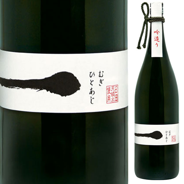 商品詳細 ■商品番号 026662 ■商品種別 麦焼酎 ■内容量 1800ml ■アルコール度数 25度 ■麹菌 - ■蒸留方法 - ■メーカー 西の誉銘醸 ■原材料 麦・麦麹 コメント 選び抜いた大麦を50％まで磨きこみ、減圧蒸留で造られ...