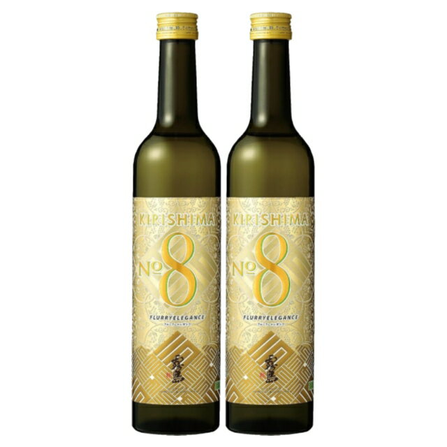 商品詳細 ■商品番号 261463 ■商品種別 芋焼酎 ■内容量 490ml×2本 ■アルコール度数 25度 ■麹菌 麹 ■蒸留方法 蒸留 ■メーカー 霧島酒造 ■原材料 芋・米麹 コメント 果実香を豊富に生み出すさつまいも「霧島8(キリシ...