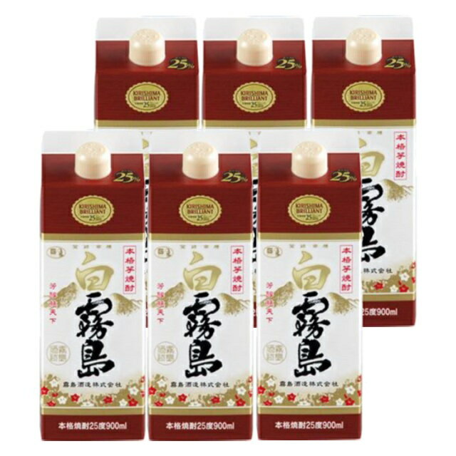 商品詳細 ■商品番号 262664 ■商品種別 芋焼酎 ■内容量 900ml×6本 ■アルコール度数 25度 ■麹菌 白麹 ■蒸留方法 常圧蒸留 ■メーカー 霧島酒造 ■原材料 芋・米麹 コメント 「霧島」はその名の通り、霧島連山を臨む都城...
