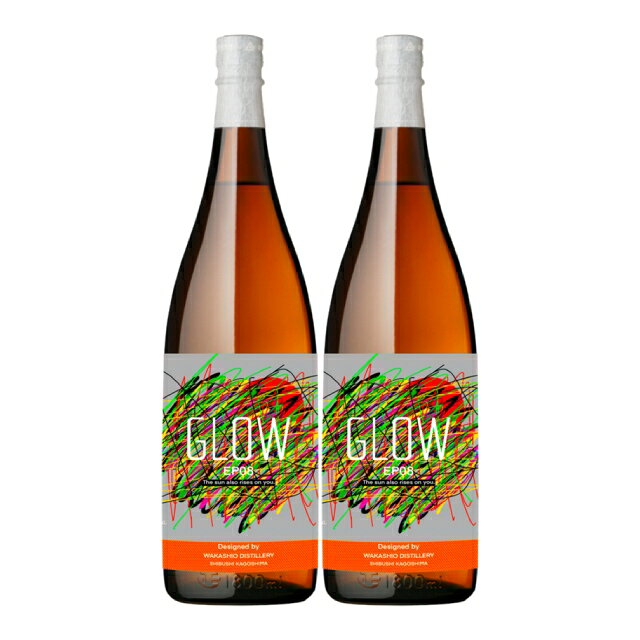 商品詳細 ■商品番号 270065 ■商品種別 芋焼酎 ■内容量 1800ml×2本 ■アルコール度数 25度 ■麹菌 - ■蒸留方法 - ■メーカー 若潮酒造 ■原材料 さつま芋（鹿児島県産）、米麹（国産米） コメント GLOW EP08...