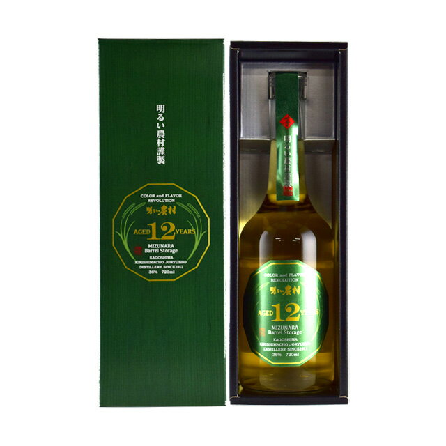 商品詳細 ■商品番号 228267 ■商品種別 芋焼酎 ■内容量 720ml ■アルコール度数 40度 ■麹菌 麹 ■蒸留方法 常圧蒸留 ■メーカー 霧島町蒸留所 ■原材料 さつまいも(鹿児島県産)、米麹 コメント 「AKARUI NOUS...