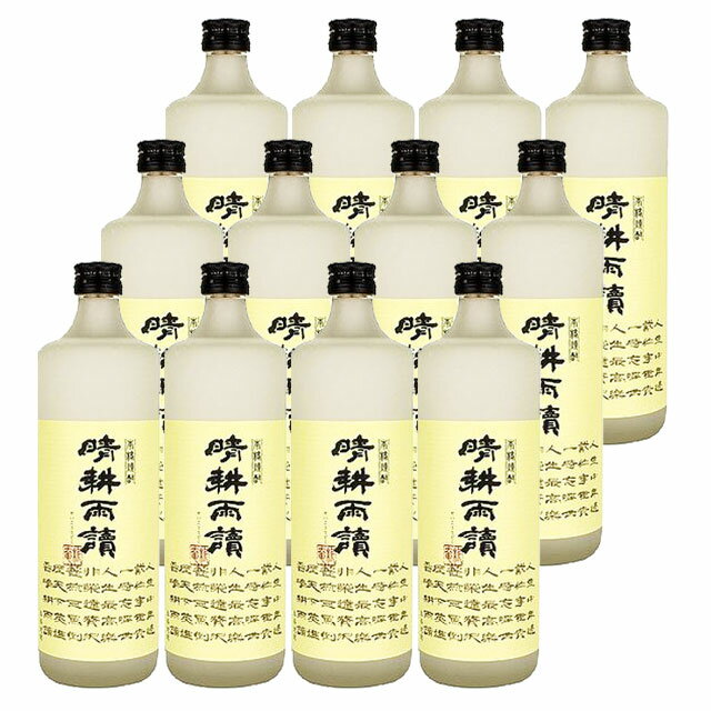 商品詳細 ■商品番号 237971 ■商品種別 芋焼酎 ■内容量 720ml×12本 ■アルコール度数 25度 ■麹菌 白麹 ■蒸留方法 常圧蒸留 ■メーカー 佐多宗二商店 ■原材料 さつま芋(南薩産黄金千貫）・米麹(国産)・米(国産) コ...
