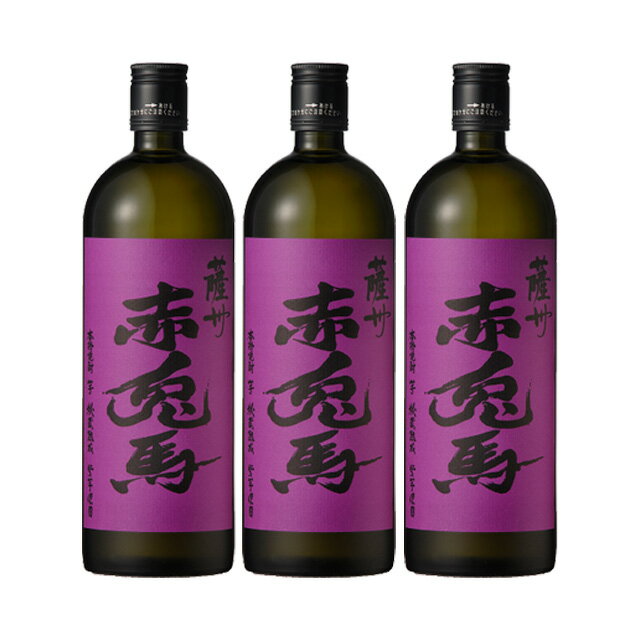 商品詳細 ■商品番号 268972 ■商品種別 芋焼酎 ■内容量 720ml×3本 ■アルコール度数 25度 ■麹菌 - ■蒸留方法 - ■メーカー 濱田酒造 ■原材料 - コメント 赤兎馬（せきとば）の華やかな香りはそのままですが、紫芋ら...