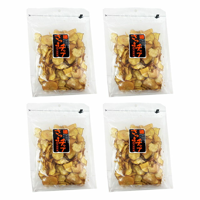 商品詳細 ■商品番号 280873 ■商品種別 いも菓子 ■内容量 120g×4袋 ■保存方法 直射日光・高温多湿の場所をさけてください。開封後はお早めにお召し上がり下さい。 ■賞味期限 商品に記載 ■栄養成分表示 ■メーカー 唐船峡食品 ...
