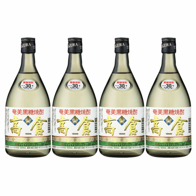 商品詳細 ■商品番号 104474 ■商品種別 黒糖焼酎 ■内容量 720ml×4本 ■アルコール度数 30度 ■麹菌 白麹 ■蒸留方法 常圧蒸留 ■メーカー 奄美大島酒造（株） ■原材料 黒糖（100%奄美大島産純黒糖）・米麹 コメント ...