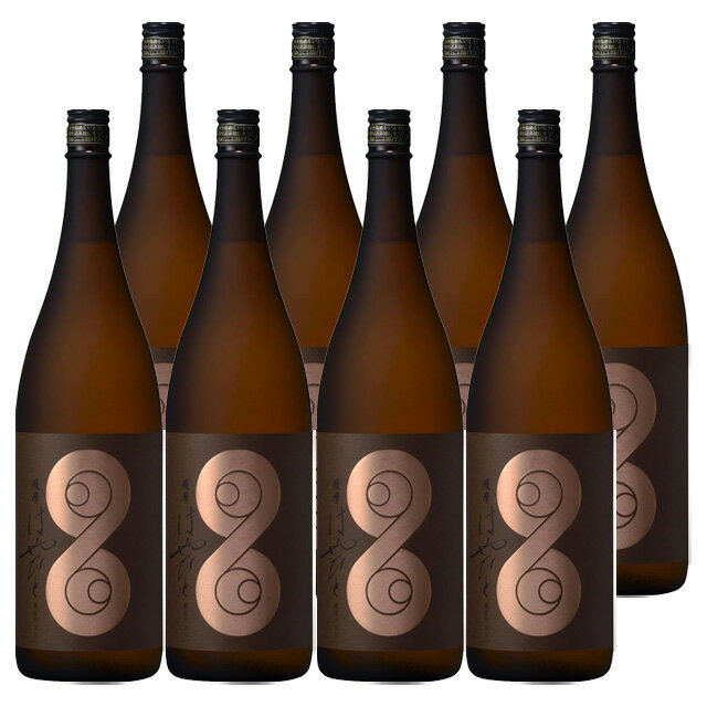 商品詳細 ■商品番号 268877 ■商品種別 麦焼酎 ■内容量 1800ml×8本 ■アルコール度数 25度 ■麹菌 白麹 ■蒸留方法 常圧蒸留 ■メーカー 濱田酒造 ■原材料 さつまいも・米麹 コメント 世界三大酒類コンテストのひとつ、...