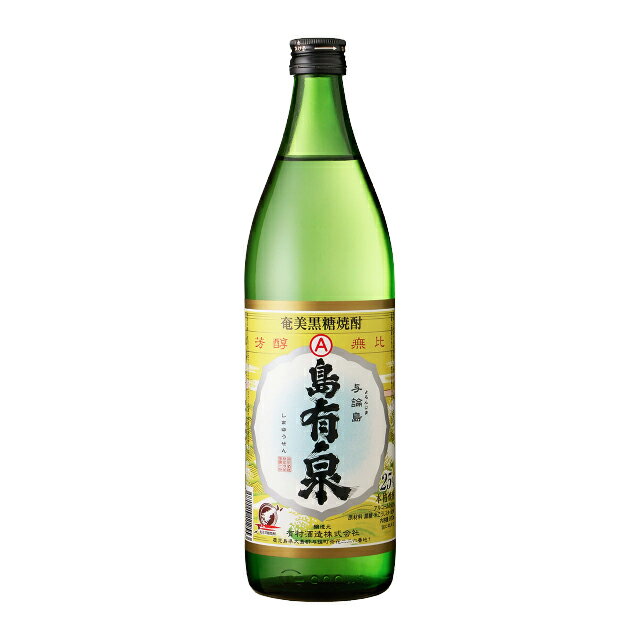 商品詳細 ■商品番号 202579 ■商品種別 黒糖焼酎 ■内容量 900ml ■アルコール度数 25度 ■麹菌 白麹 ■蒸留方法 常圧蒸留 ■メーカー 有村酒造 ■原材料 ‎黒糖・米こうじ(タイ産米) コメント 甕仕込み、常圧蒸留でさらり...