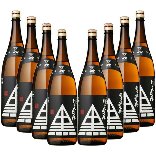 商品詳細 ■商品番号 218279 ■商品種別 芋焼酎 ■内容量 1800ml×8本 ■アルコール度数 25度 ■麹菌 黒麹 ■蒸留方法 常圧蒸留 ■メーカー 指宿酒造（株） ■原材料 芋・米麹 コメント 日本に初めてさつま芋をもたらし、い...