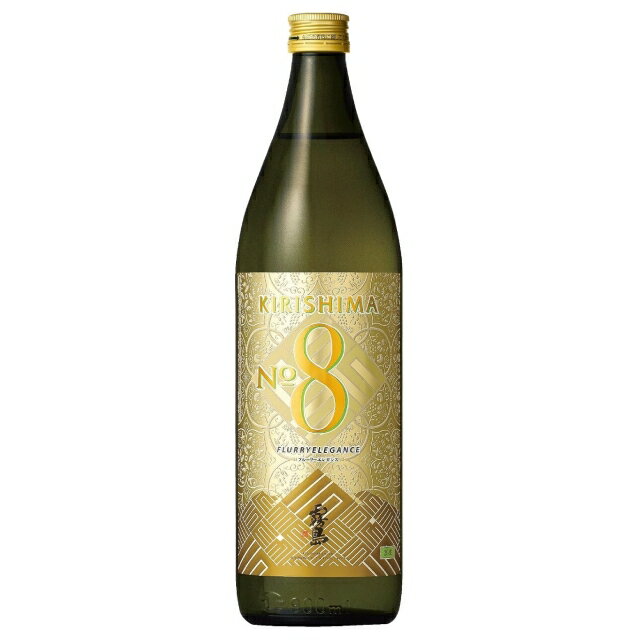 商品詳細 ■商品番号 257681 ■商品種別 芋焼酎 ■内容量 900ml ■アルコール度数 25度 ■麹菌 麹 ■蒸留方法 蒸留 ■メーカー 霧島酒造 ■原材料 芋・米麹 コメント 果実香を豊富に生み出すさつまいも「霧島8(キリシマエイ...