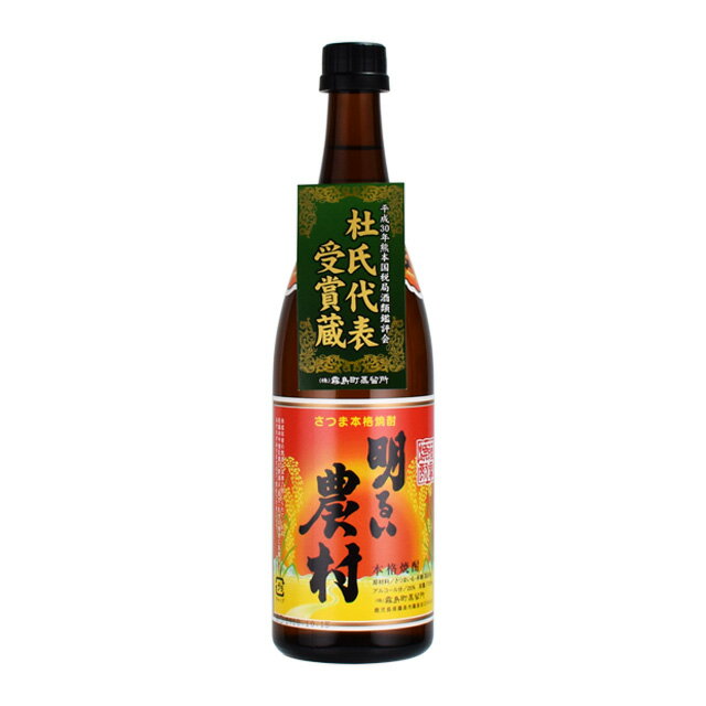 商品詳細 ■商品番号 001682 ■商品種別 焼酎 ■内容量 720ml ■アルコール度数 25度 ■麹菌 黒麹 ■蒸留方法 常圧蒸留 ■メーカー 霧島町蒸留所 ■原材料 赤芋（鹿児島県産）、米麹（国産米） コメント 一般的な芋焼酎は、黄...