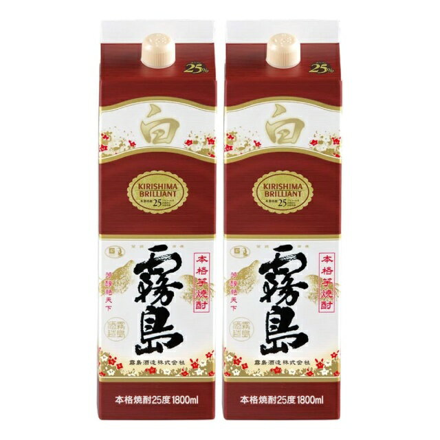 商品詳細 ■商品番号 262682 ■商品種別 芋焼酎 ■内容量 1800ml×2本 ■アルコール度数 25度 ■麹菌 白麹 ■蒸留方法 常圧蒸留 ■メーカー 霧島酒造 ■原材料 芋・米麹 コメント 「霧島」はその名の通り、霧島連山を臨む都...