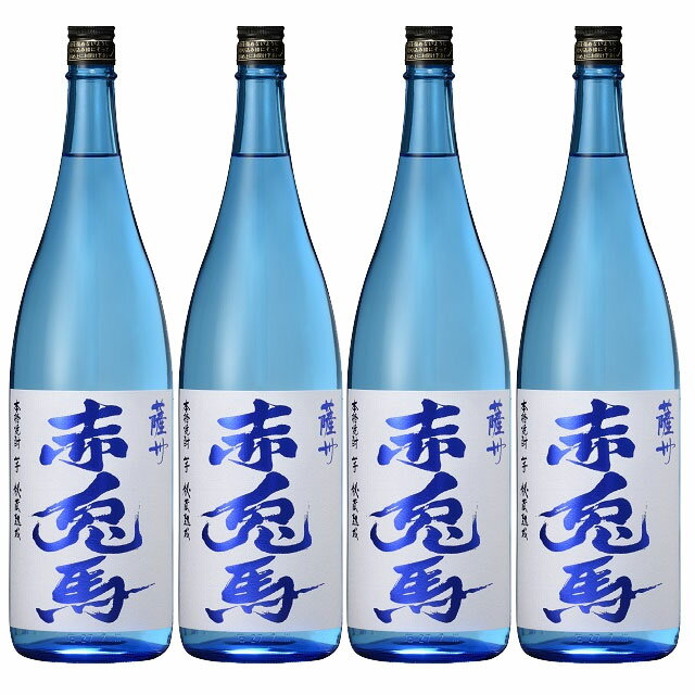 商品詳細 ■商品番号 268982 ■商品種別 芋焼酎 ■内容量 1800ml×4本 ■アルコール度数 20度 ■麹菌 麹 ■蒸留方法 常圧蒸留 ■メーカー 濱田酒造 ■原材料 さつまいも・米麹 コメント 厳選された良質なさつまいも「黄金千...