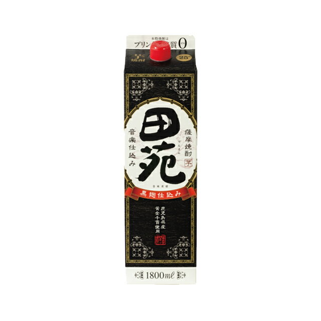 商品詳細 ■商品番号 250683 ■商品種別 芋焼酎 ■内容量 1800ml ■アルコール度数 25度 ■麹菌 黒麹 ■蒸留方法 常圧蒸留 ■メーカー 田苑酒造（株） ■原材料 芋・米麹 コメント 『田苑 芋 黒ラベル』は、鹿児島の大地で...