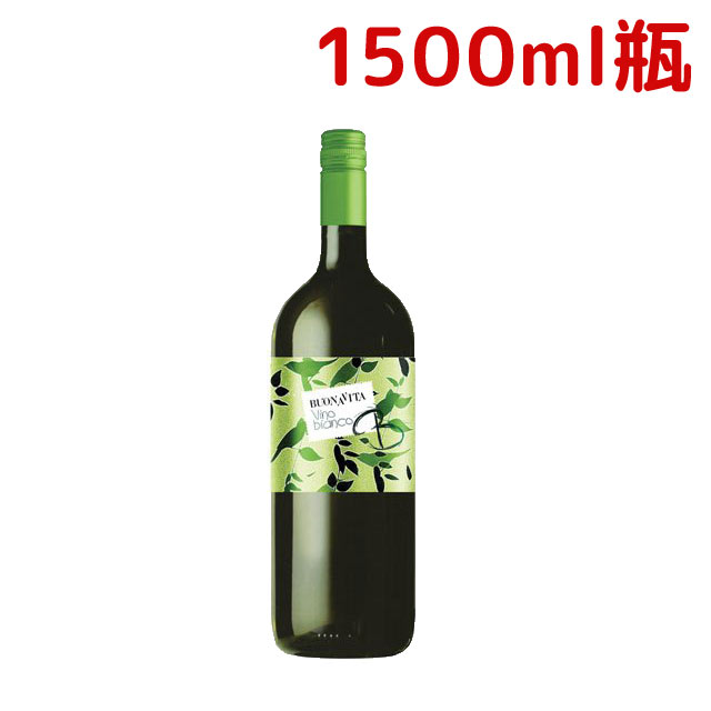 商品詳細 ■商品番号 127384 ■商品種別 ワイン ■内容量 1500ml ■アルコール度数 - ■原産国 イタリア ■ ■メーカー ■原材料 トレビアーノ　シャルドネ コメント 日常気軽にお楽しみ頂けるイタリア産デイリーワインのブラン...