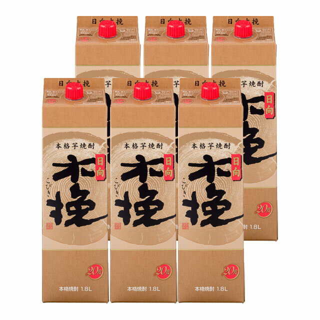商品詳細 ■商品番号 274984 ■商品種別 芋焼酎 ■内容量 1800ml×6本 ■アルコール度数 20度 ■麹菌 白麹 ■蒸留方法 蒸留 ■メーカー 雲海酒造（株） ■原材料 芋・米麹 コメント 芋本来の自然な甘味、素朴でコクのある深...