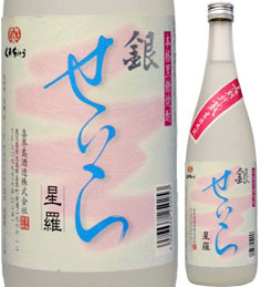 商品詳細 ■商品番号 028185 ■商品種別 黒糖焼酎 ■内容量 720ml ■アルコール度数 25度 ■麹菌 白麹 ■蒸留方法 常圧蒸留 ■メーカー 喜界島酒造（株） ■原材料 黒糖・米麹 コメント 黒糖と米麹を原料に喜界島のミネラル豊...