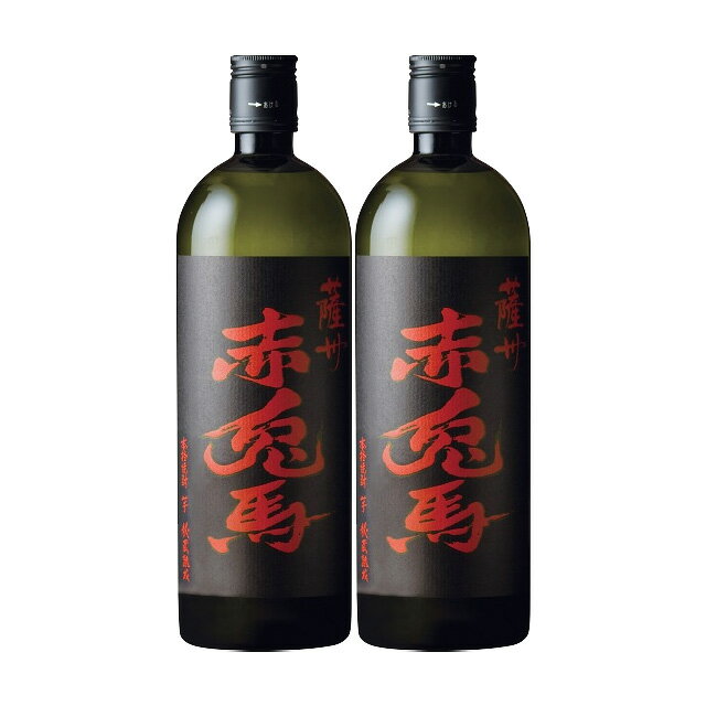商品詳細 ■商品番号 268986 ■商品種別 芋焼酎 ■内容量 720ml×2本 ■アルコール度数 25度 ■麹菌 - ■蒸留方法 - ■メーカー 濱田酒造 ■原材料 さつまいも、米麹 コメント 厳選されたさつま芋、黄金千貫を、人手と手間...
