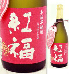 商品詳細 ■商品番号 ■商品種別 ■内容量 ■ ■ ■ ■メーカー ■原材料 コメント