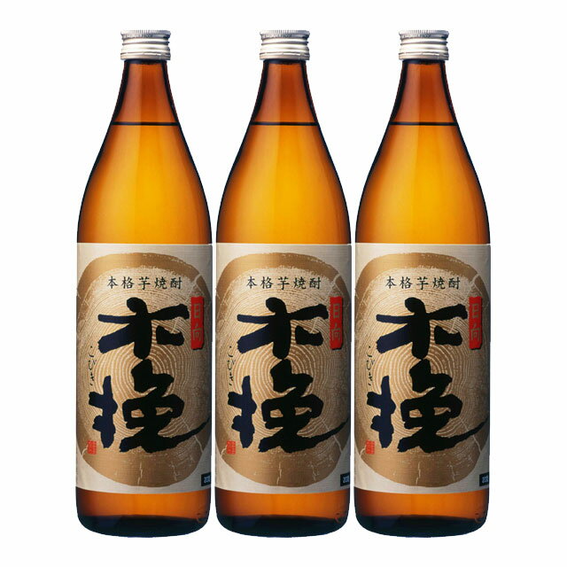 商品詳細 ■商品番号 274989 ■商品種別 芋焼酎 ■内容量 900ml×3本 ■アルコール度数 20度 ■麹菌 白麹 ■蒸留方法 蒸留 ■メーカー 雲海酒造（株） ■原材料 芋・米麹 コメント 芋本来の自然な甘味、素朴でコクのある深い...