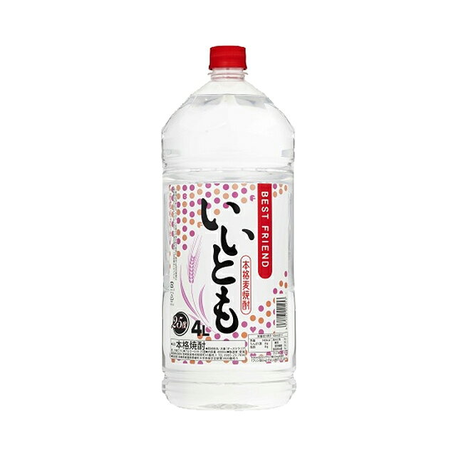商品詳細 ■商品番号 024590 ■商品種別 麦焼酎 ■内容量 4000ml ■アルコール度数 25度 ■麹菌 麹 ■蒸留方法 蒸留 ■メーカー 雲海酒造 ■原材料 大麦・大麦麹 コメント 本格麦焼酎「いいとも」は、様々なシーンで楽しく飲...