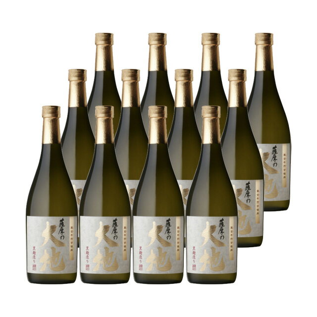 商品詳細 ■商品番号 268890 ■商品種別 芋焼酎 ■内容量 720ml×12本 ■アルコール度数 25度 ■麹菌 黒麹 ■蒸留方法 常圧蒸留 ■メーカー 濱田酒造 ■原材料 芋・米麹 コメント 焼酎党には「これが焼酎の味」と言う頑固な...