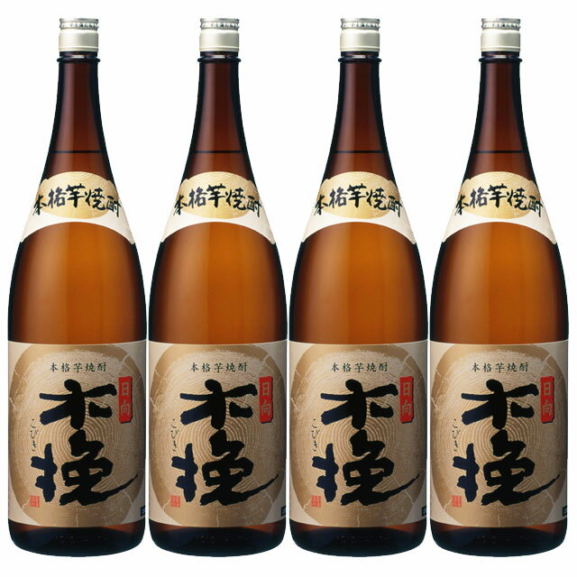 商品詳細 ■商品番号 274993 ■商品種別 芋焼酎 ■内容量 1800ml×4本 ■アルコール度数 20度 ■麹菌 白麹 ■蒸留方法 蒸留 ■メーカー 雲海酒造（株） ■原材料 芋・米麹 コメント 芋本来の自然な甘味、素朴でコクのある深...