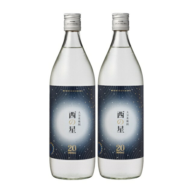 商品詳細 ■商品番号 264295 ■商品種別 麦焼酎 ■内容量 900ml×2本 ■アルコール度数 20度 ■麹菌 - ■蒸留方法 減圧蒸留 ■メーカー 三和酒類（株） ■原材料 大麦、大麦こうじ コメント 気品のあるやわらかな香り、シル...