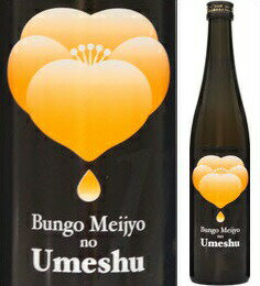 商品詳細 ■商品番号 ■商品種別 ■内容量 ■ ■ ■ ■メーカー ■原材料 コメント