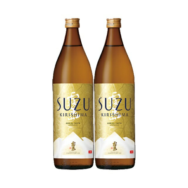 商品詳細 ■商品番号 263498 ■商品種別 芋焼酎 ■内容量 900ml×2本 ■アルコール度数 20度 ■麹菌 麹 ■蒸留方法 常圧蒸留 ■メーカー 霧島酒造 ■原材料 さつま芋・米麹 コメント 華やかさを生むさつまいも「スズコガネ」...