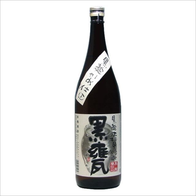 商品詳細 ■商品番号 018070 ■商品種別 芋焼酎 ■内容量 1800ml ■アルコール度数 25 ■麹菌 黒麹 ■蒸留方法 常圧蒸留 ■メーカー 神酒造株式会社 ■原材料 さつま芋・米麹 コメント 黒麹＋甕仕込による、コクのある味わい...